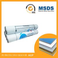 China Acrylic Glue Aluminum Sheet Protective Film 1250mm Width Anti Dust 0.04-0.08mm for sale