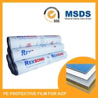 China PE Printable Surface Protection Film UV Protection Milky White 0.06mm 30-500g for sale