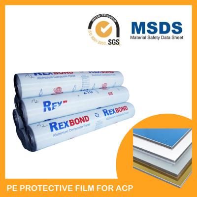 China PE Printable Surface Protection Film UV Protection Milky White 0.06mm 30-500g for sale