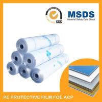 China PE Protective Film for Color Steel Plate 50 Micron Thickness Anti Scratch Durable for sale