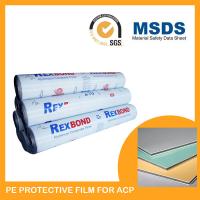 China Printable Black & White Aluminum Panel Protective Film Corrosion Resistant for sale