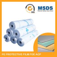China Waterproof Self Adhesive Protective Film For Aluminum Composite Panel for sale