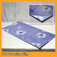 China Color Coated Aluminum Sheet Protective Film 0.05mm 500g/25mm PE Coil for sale