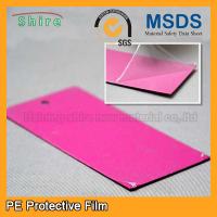China PE Milky White Aluminum Sheet Protective Film 0.04-0.06mm Damage Resistance for sale