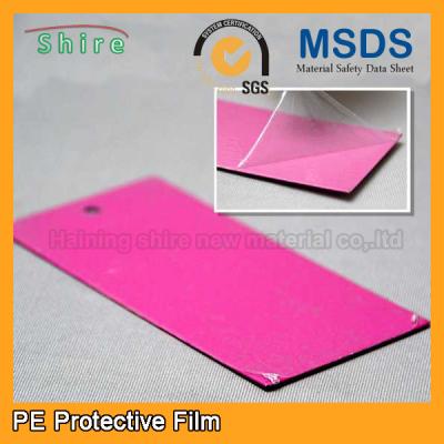 China PE Milky White Aluminum Sheet Protective Film 0.04-0.06mm Damage Resistance for sale