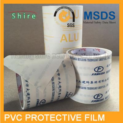China PVC Protection Film for Metal Surface 80MIC Milky White with Blue Logo Printing for sale