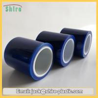 China Display Screen Guard Electrostatic Protective Film No Snowflake No Fog for sale