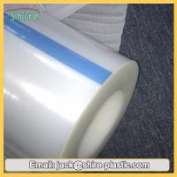 China PET Anti Static Protective Film Roll 0.135mm Organic Silicone Adhesive for Electronic Screens for sale