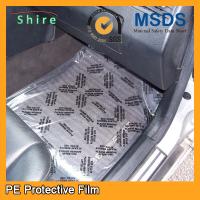 China Rot Proof Carpet Plastic Film Carpet Protection Tape 0.04mm 0.06mm Hot Temperature Endurable for sale