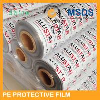China Anti-Scrap PE Protective Film Tape 3000m Untrimmed Jumbo Rolls 0.04-0.08mm Thickness for sale
