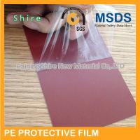 China PE Protective Film for Prepainted Galvanized Steel Coil 0.04-0.08mm Thickness for sale