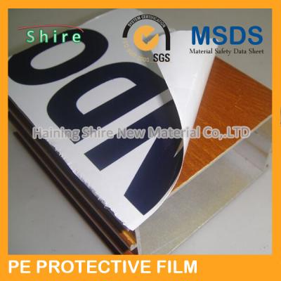 China Printable Aluminum Profile Protective Film Custom Logo Frame Protection Tape 0.06mm for sale