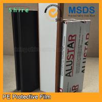 China UPVC Frame Protective Film 0.05mm Thickness 30-500g Bonding Strength for Window Profiles for sale