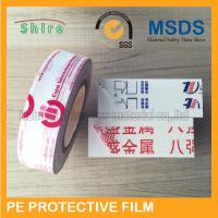 China Aluminum Window Frame Protection Tape 0.05mm Thickness 30-500g Adhesion for sale