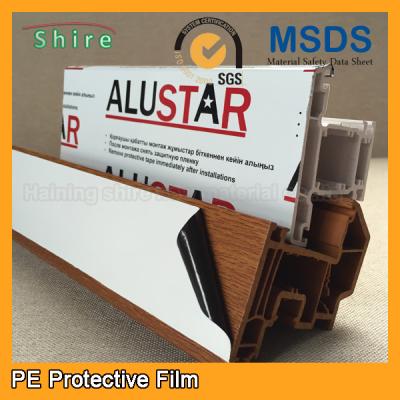 China UPVC Profile Protective Film 0.05mm 1600mm Width Scratch Resistant Window Film for sale