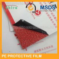China Blue PE Protective Film 1250mm Width Removable Stretch Film for Stainless Steel Appliances for sale
