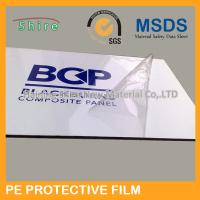 China 30MIC Thickness Aluminum Panel Protective Film Clear LOGO Printed for sale