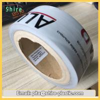 China Printable Black&white Surface Protection Film Customized Surface Protection Film for sale