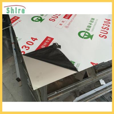China Printable Black White PE Protective Film for Stainless Steel 0.05mm Anti Aging for sale