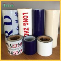 China PE Stainless Steel Protective Film 0.05mm Thickness 1100mm Width Removable Adhesive for sale