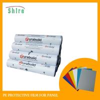 China Color Steel Plate PE Protective Film Self-Adhesive Sheet Metal 0.04-0.08mm for sale