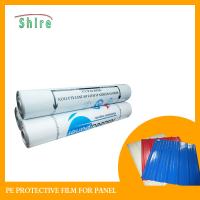 China Environmental PE Protective Film Protection Tape For Aluminium Panel Surface for sale