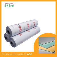 China PE Adhesive Protection Film Roll 1600mm Width Stainless Steel Surface Protection for sale