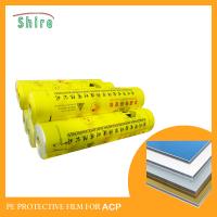 China Black White 50 Mic 1250mm 500m Aluminum Composite Panel Protection Film Rolls for sale