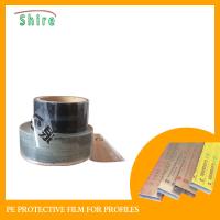 China Protection Tape for Aluminum Window and Door Profiles 0.05mm Thickness 30-500g Bonding Strength for sale