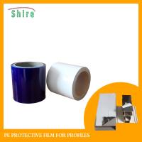 China Aluminum Window Frame Protection Tape 0.05mm 500g/25mm Adhesive Strength for sale
