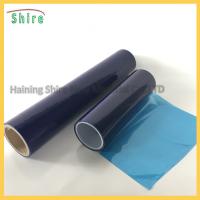 China Anti Dust Polyethylene Protective Film for Brushed Aluminum Plate 0.05mm 500g for sale