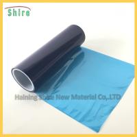 China Stainless Steel Protective Film PE Tape 0.04-0.08mm Acrylic Adhesive for sale