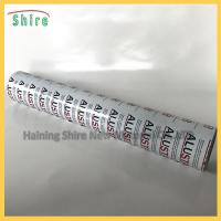 China LOGO Customized Plastic Protection Film Printable Plastic Protection Tape for sale