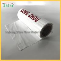 China Milky White Adhesive Protective Film for Stainless Steel 0.04-0.08mm Thickness for sale