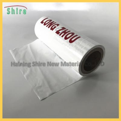 China Milky White Adhesive Protective Film for Stainless Steel 0.04-0.08mm Thickness for sale