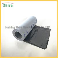 China PE Protective Film for Stainless Steel 0.04-0.08mm Thickness Low Adhesive Strength 60℃ Heat Resistance for sale