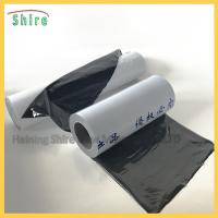 China Self Adhesive PE Stainless Steel Protective Film 20MIC to 150MIC Thickness for sale