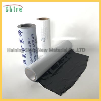 China Stainless Steel Protective Film PE Tape 0.04-0.08mm Acrylic Adhesive for sale