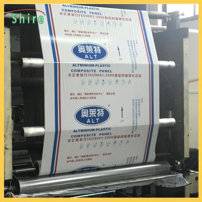 China Black White Printable PE Protective Film for Sheet Metal 0.04-0.08mm Thickness for sale