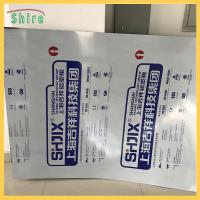 China Adhesive Black White PE Protective Film for Aluminum Composite Panel 0.05mm 0.06mm for sale
