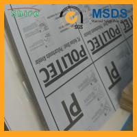 China PC Sheet Protective Film 0.04-0.05mm for Extrusion Polycarbonate Panel Protection for sale