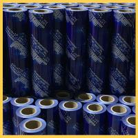 China Blue Printable PE Self Adhesive Duct Protective Film 3 Mil 24x200ft for sale