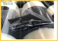China PE Protection Film Eco-Friendly for PET PE CPP Plastic 0.04-0.08mm 30-500m for sale