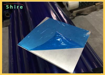China Blue PE Protective Film for Aluminum Sheet Anti Scratch 0.025-0.15mm 5-800g Adhesion for sale