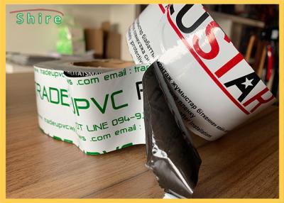 China Milk White UPVC Window Profile Protection Film 1600mm Self-Adhesive PE Protective Film for sale