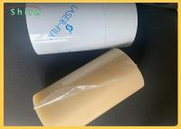 China Stainless Steel Laser Cutting Protection Film 0.02-0.18mm 20-2640mm for sale
