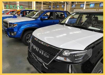 China 70 Micron Milk White Auto Hood Temporary Protective Film SGS Certified for sale