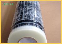 China 24x200 ft High Adhesion Auto Carpet Protection Film Sticky Plastic Carpet Protector 2mil for sale