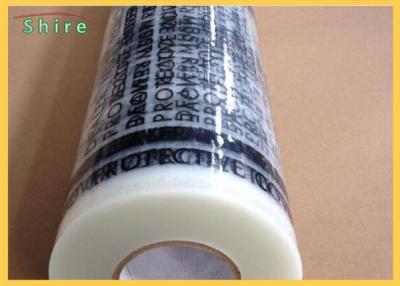 China 24x200 ft High Adhesion Auto Carpet Protection Film Sticky Plastic Carpet Protector 2mil for sale