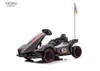 China Kids Ride On Pedal Go Kart with 12V Battery and EVA Wheels for Ages 3-8 for sale